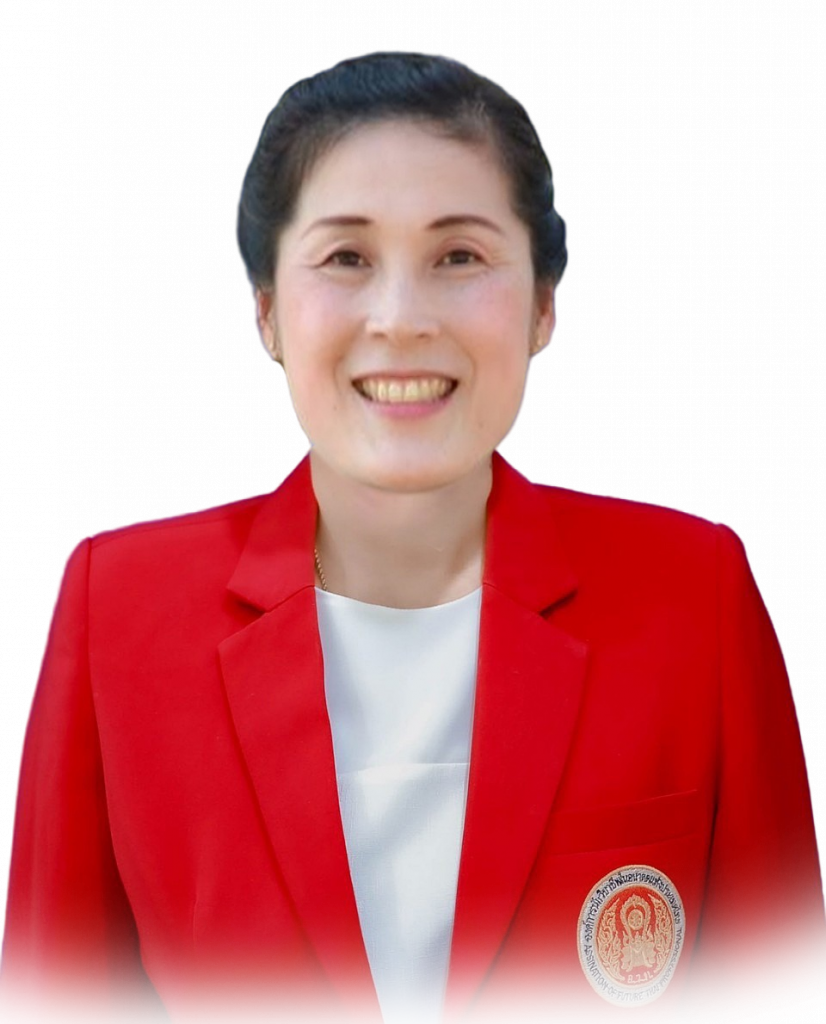 MAEWONG TECHNICAL COLLEGE – วิทยาลัยเทคนิคแม่วงก์